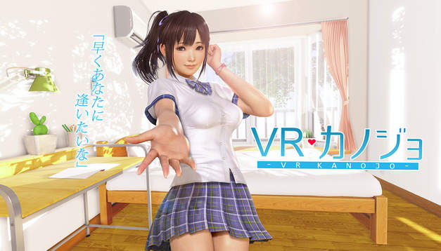 看不到小褲褲的psvr《夏日課程》逼人去玩幻影社成人版的《vr女友》 宅宅新聞